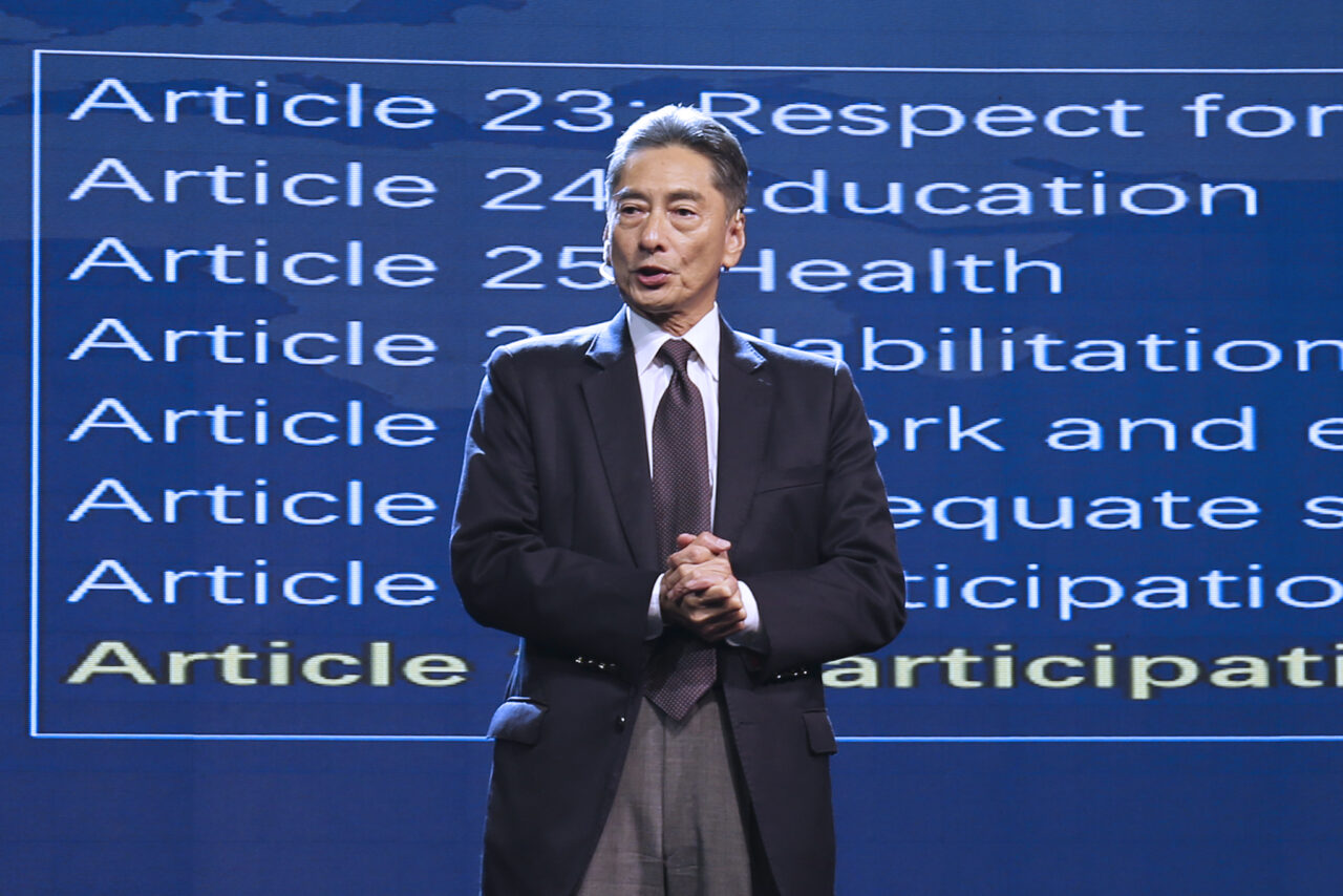 Our Leadership | RI Global