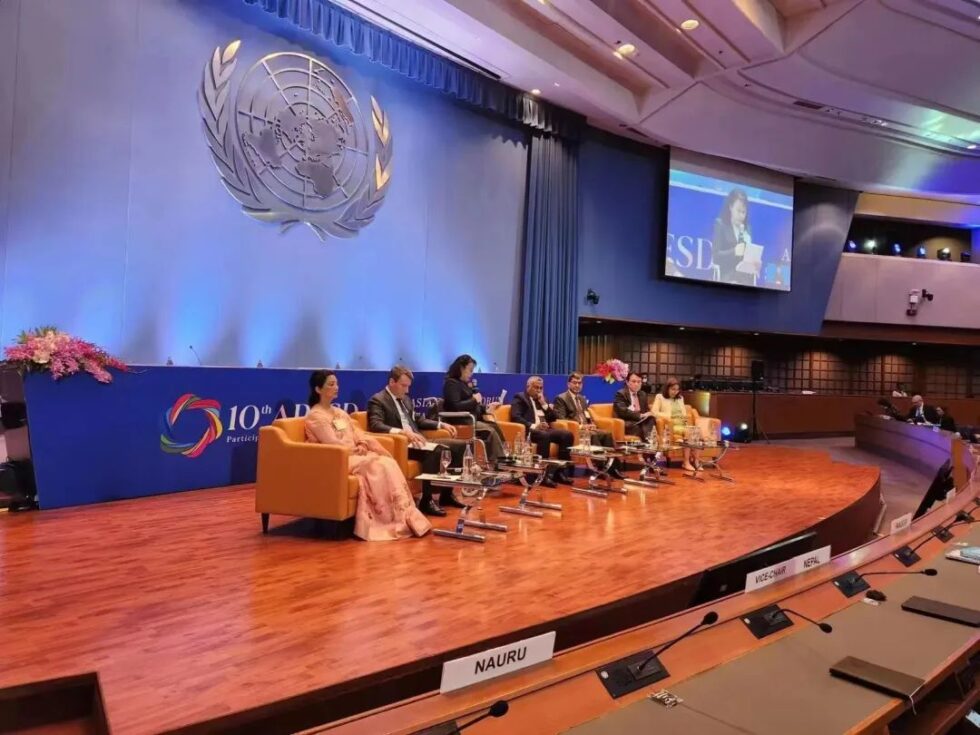 Zhang Haidi delivers speech at 10th APFSD | RI Global