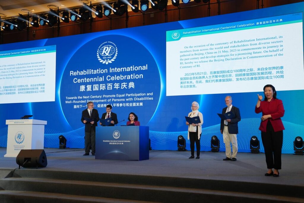 RI announces landmark declaration in Beijing | RI Global