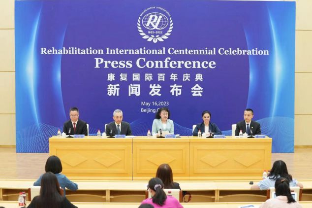 Rehabilitation International marks centennial with Beijing events | RI ...